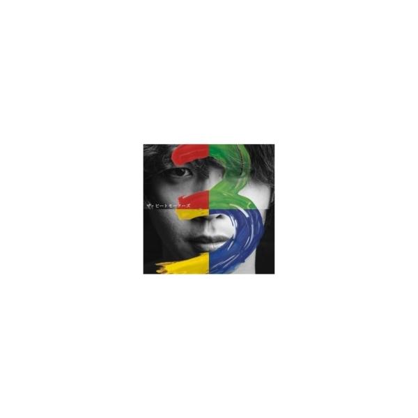 発売日:2014年03月05日 / ジャンル:ジャパニーズポップス / フォーマット:CD / 組み枚数:1 / レーベル:Smaller Recordings / 発売国:日本 / 商品番号:XQIY-1118 / アーティストキーワード...