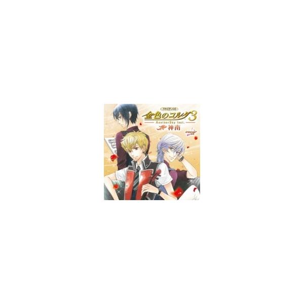 発売日:2014年03月26日 / ジャンル:サウンドトラック / フォーマット:CD / 組み枚数:2 / レーベル:コーエー / 発売国:日本 / 商品番号:KECH-1679 / アーティストキーワード:ゲーム ミュージック ゲームミ...