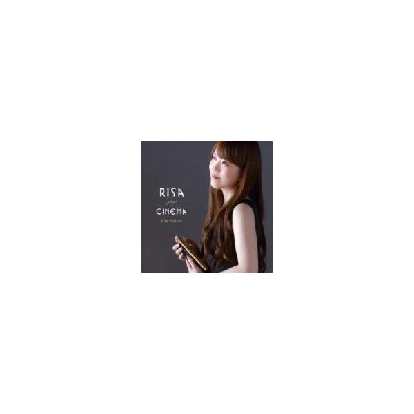 発売日:2014年06月18日 / ジャンル:イージーリスニング / フォーマット:CD / 組み枚数:2 / レーベル:キングレコード / 発売国:日本 / 商品番号:KICJ-666 / アーティストキーワード:南里沙 (ハーモニカ) ...