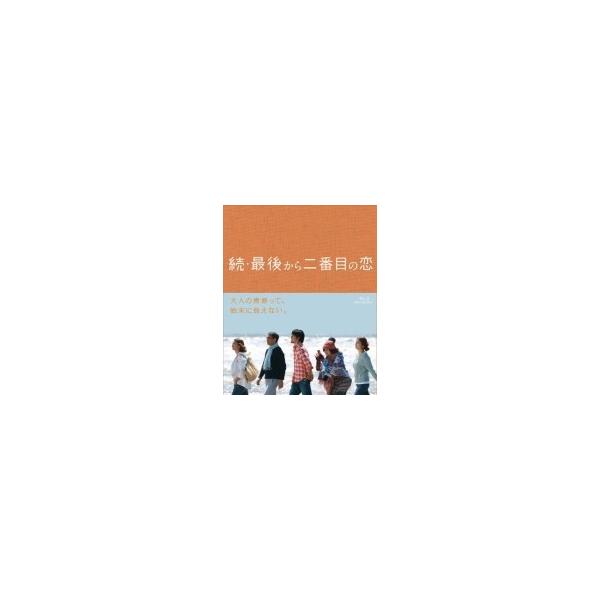 発売日:2014年10月24日 / キャスト:小泉今日子,中井貴一,坂口憲二,内田有紀,飯島直子 / ジャンル:国内TV / フォーマット:BLU-RAY DISC / 組み枚数:4 / レーベル:ポニーキャニオン / 発売国:日本 / 商...