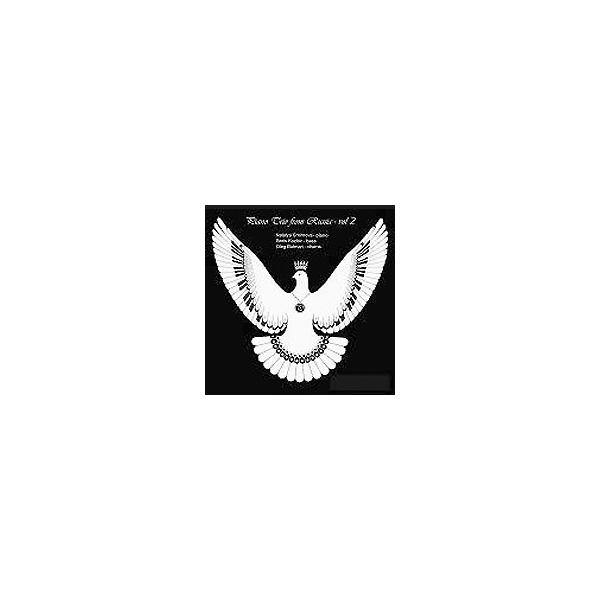 発売日:2014年08月10日 / ジャンル:ジャズ / フォーマット:CD / 組み枚数:1 / レーベル:Rare Russian (russia / 発売国:Russia / 商品番号:VD-002 / その他:限定盤 / アーティス...