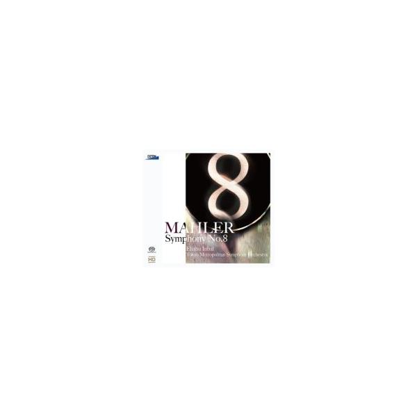 発売日:2014年09月26日 / ジャンル:クラシック / フォーマット:SACD / 組み枚数:1 / レーベル:Octavia Exton / 発売国:日本 / 商品番号:OVCL-00518 / その他:ハイブリッド / アーティス...