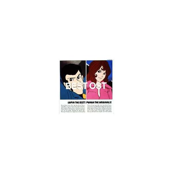 発売日:2001年12月21日 / ジャンル:サウンドトラック / フォーマット:CD / 組み枚数:1 / レーベル:日本コロムビア / 発売国:日本 / 商品番号:COCP-50668 / アーティストキーワード:アニメ アニメ / タ...