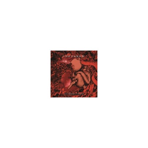 発売日:2015年03月11日 / ジャンル:ロック / フォーマット:CD / 組み枚数:1 / レーベル:Wormholedeath / 発売国:日本 / 商品番号:XQIR-1060 / アーティストキーワード:Ideogram  /...