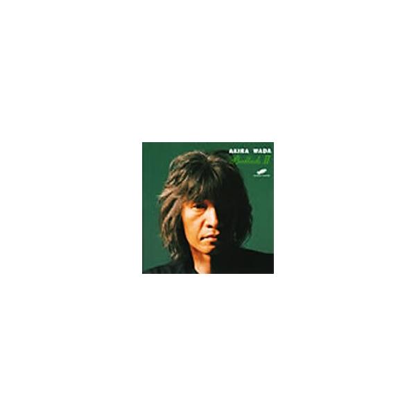 発売日:2002年02月21日 / ジャンル:ジャズ / フォーマット:CD / 組み枚数:1 / レーベル:Cosmos Records / 発売国:日本 / 商品番号:CMCA-2011 / アーティストキーワード:和田アキラ ワダアキ...