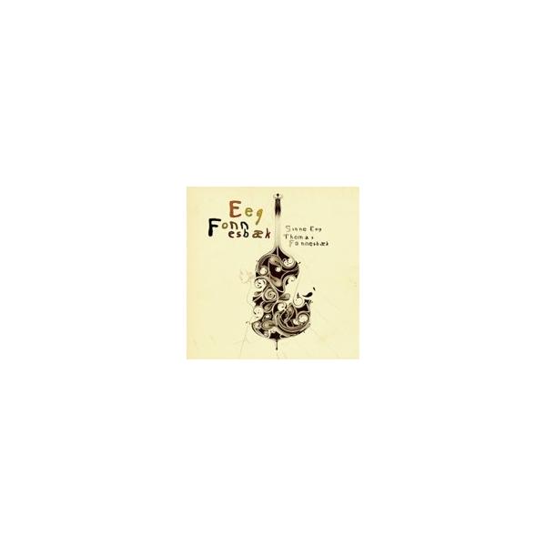 発売日:2015年03月25日 / ジャンル:ジャズ / フォーマット:CD / 組み枚数:1 / レーベル:日本コロムビア / 発売国:日本 / 商品番号:COCB-54152 / アーティストキーワード:Sinne Eeg シーネエイ ...