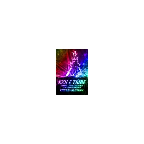 発売日:2015年03月04日 / ジャンル:ジャパニーズポップス / フォーマット:DVD / 組み枚数:5 / レーベル:Rhythm Zone / 発売国:日本 / 商品番号:RZBD-59865 / その他:初回限定盤, ライブ盤 ...