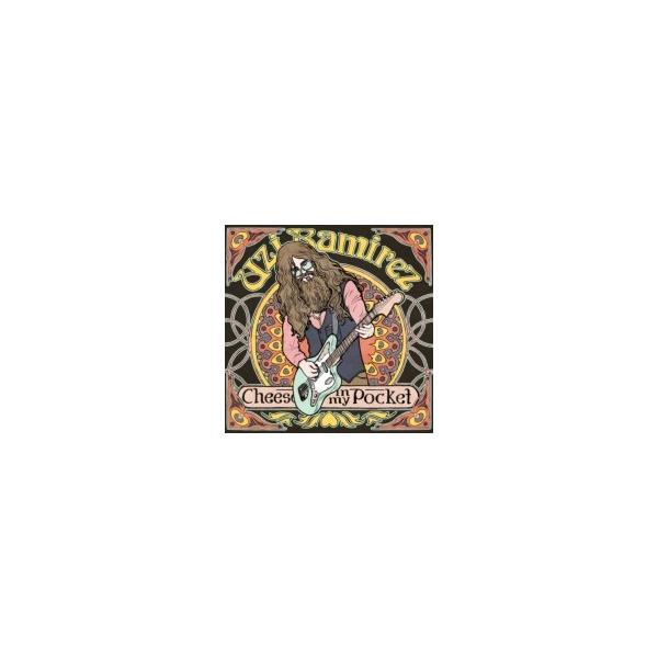 発売日:2015年04月08日 / ジャンル:ワールド / フォーマット:CD / 組み枚数:1 / レーベル:Tuff Beats / 発売国:日本 / 商品番号:UBCA-1043 / アーティストキーワード:Uzi Ramirez  ...