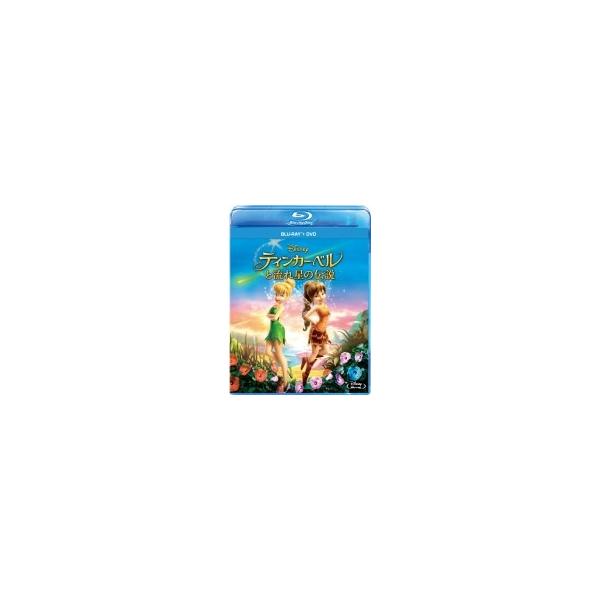 【disney_y】 発売日:2015年05月20日 / 監督:Steve Loter / ジャンル:アニメ / フォーマット:BLU-RAY DISC / 組み枚数:1 / レーベル:ウォルト ディズニー スタジオ シ / 発売国:日本 ...