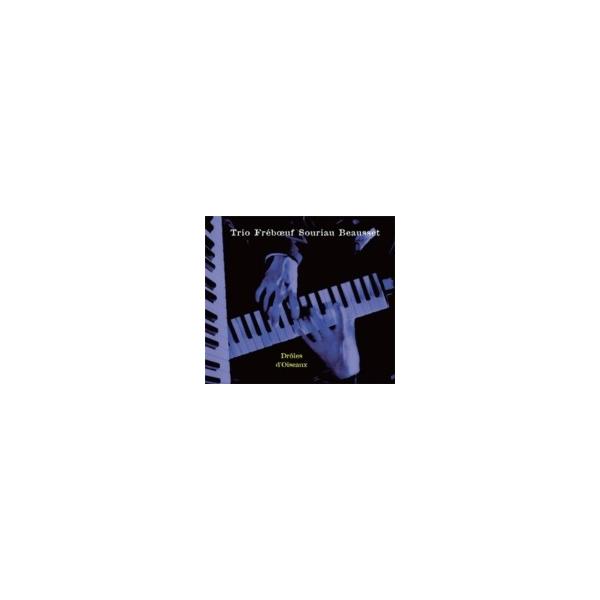 発売日:2015年04月30日 / ジャンル:ジャズ / フォーマット:CD / 組み枚数:1 / レーベル:自主制作 / 発売国:France / 商品番号:DROLES / アーティストキーワード:Trio Freboef Souria...