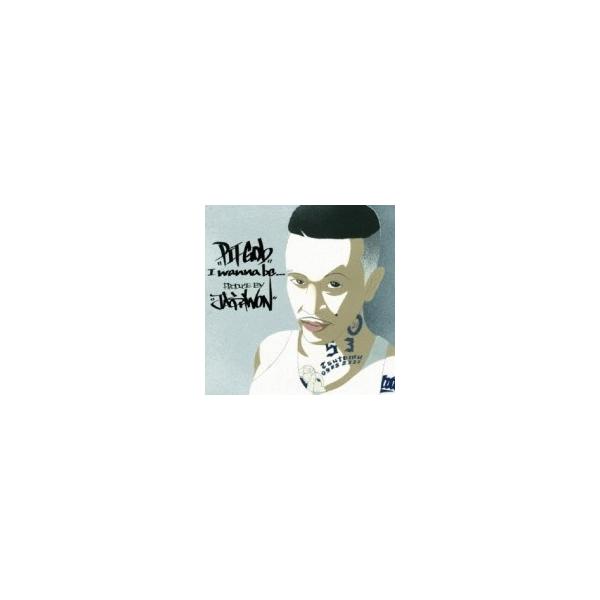 発売日:2015年05月06日 / ジャンル:ジャパニーズポップス / フォーマット:CD / 組み枚数:1 / レーベル:Bcdmg / 発売国:日本 / 商品番号:BCDMG-004 / アーティストキーワード:Pit Gob  / タ...