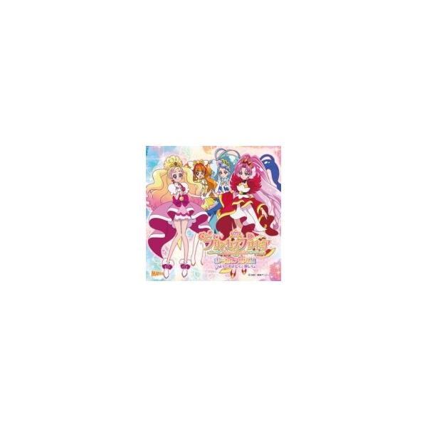 発売日:2015年07月15日 / ジャンル:サウンドトラック / フォーマット:CD / 組み枚数:1 / レーベル:マーベラスaql / 発売国:日本 / 商品番号:MJSA-1167 / アーティストキーワード:アニメ アニメ / タ...
