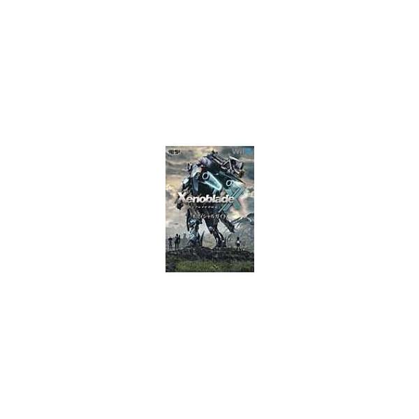 発売日:2015年06月 / ジャンル:実用・ホビー / フォーマット:本 / 出版社:Kadokawa / 発売国:日本 / ISBN:9784048652209 / アーティストキーワード:電撃攻略本編集部 DengekiKouryak...