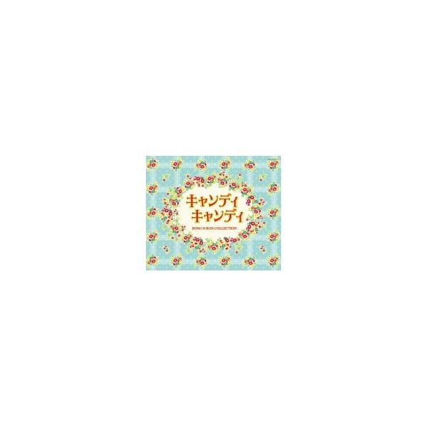 発売日:2015年09月30日 / ジャンル:サウンドトラック / フォーマット:CD / 組み枚数:3 / レーベル:日本コロムビア / 発売国:日本 / 商品番号:COCX-39246 / アーティストキーワード:アニメ アニメ / タ...