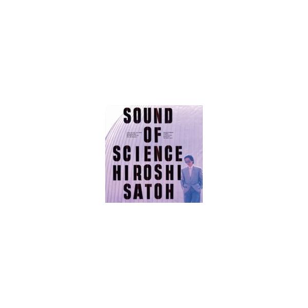 発売日:2015年08月01日 / ジャンル:ジャパニーズポップス / フォーマット:CD / 組み枚数:1 / レーベル:Bridge (jp) / 発売国:日本 / 商品番号:BRIDGE-240 / その他:リマスター, 紙ジャケ, ...