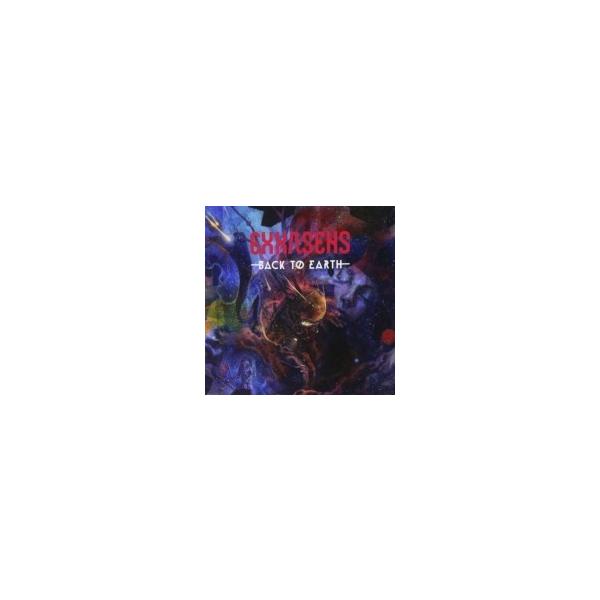 発売日:2015年09月18日 / ジャンル:ロック / フォーマット:CD / 組み枚数:1 / レーベル:Ricco / 発売国:日本 / 商品番号:RIC-027 / アーティストキーワード:Exxasens  / タイトルキーワード...