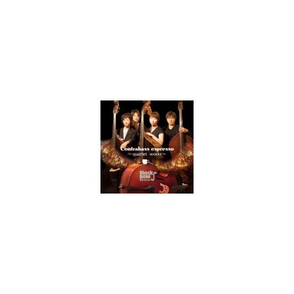 発売日:2015年10月21日 / ジャンル:ジャズ / フォーマット:CD / 組み枚数:1 / レーベル:Shinko Music / 発売国:日本 / 商品番号:XQFP-1035 / アーティストキーワード:Black Bass Q...