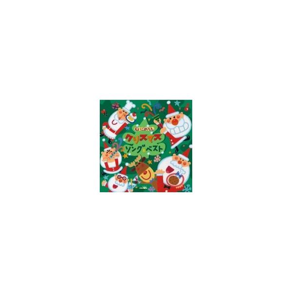 発売日:2015年11月04日 / ジャンル:サウンドトラック / フォーマット:CD / 組み枚数:1 / レーベル:日本クラウン / 発売国:日本 / 商品番号:CRCD-2470 / アーティストキーワード:Childrens (子供...