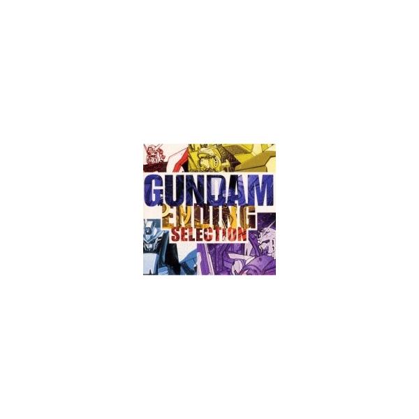 発売日:2000年11月22日 / ジャンル:サウンドトラック / フォーマット:CD / 組み枚数:1 / レーベル:メルダック / 発売国:日本 / 商品番号:MECB-22102 / アーティストキーワード:アニメ アニメ / タイト...