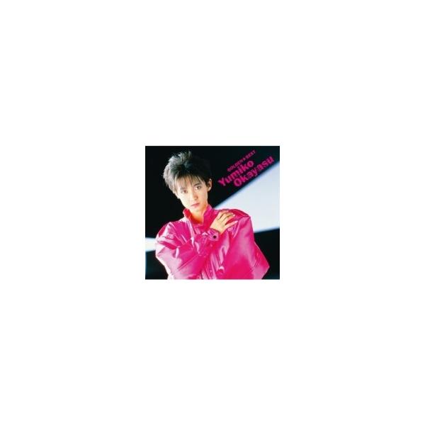 発売日:2015年12月16日 / ジャンル:ジャパニーズポップス / フォーマット:SHM-CD / 組み枚数:1 / レーベル:ビクターエンタテインメント / 発売国:日本 / 商品番号:VICL-70197 / その他:グレイテストヒ...