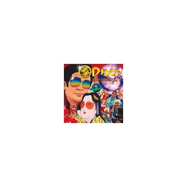 発売日:2016年03月30日 / ジャンル:ジャパニーズポップス / フォーマット:CD / 組み枚数:1 / レーベル:ソニーミュージックエンタテインメント / 発売国:日本 / 商品番号:MHCL-2592 / アーティストキーワード...
