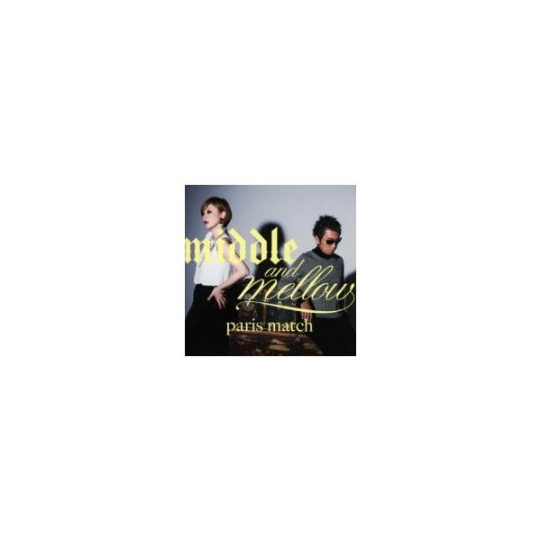 発売日:2016年03月16日 / ジャンル:ジャパニーズポップス / フォーマット:CD / 組み枚数:1 / レーベル:ビクターエンタテインメント / 発売国:日本 / 商品番号:VICL-64550 / アーティストキーワード:Par...