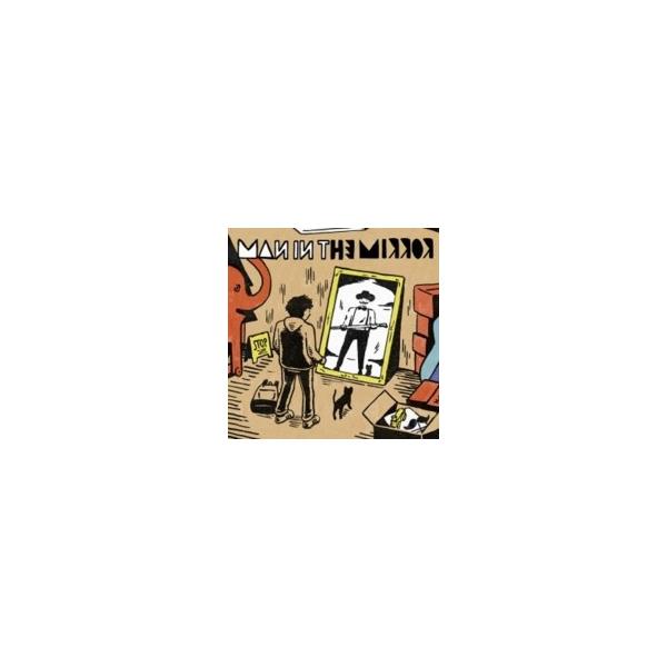 発売日:2016年06月15日 / ジャンル:ジャパニーズポップス / フォーマット:CD / 組み枚数:1 / レーベル:Lastrum / 発売国:日本 / 商品番号:LACD-0276 / アーティストキーワード:Official髭男...