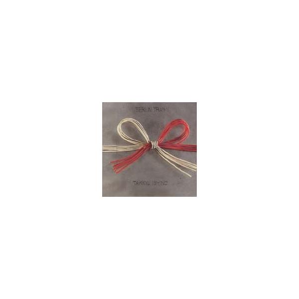 発売日:1998年04月01日 / ジャンル:ジャパニーズポップス / フォーマット:CD / 組み枚数:1 / レーベル:Ki/oon Sony キューン ソニー / 発売国:日本 / 商品番号:KSC-2213 / アーティストキーワー...