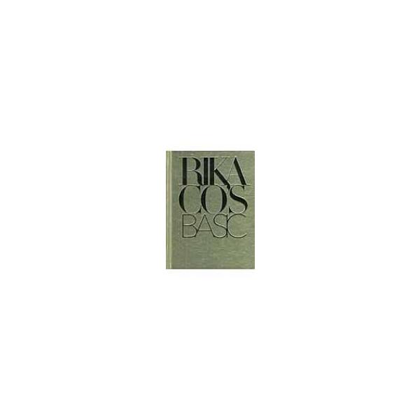 発売日:2016年06月 / ジャンル:実用・ホビー / フォーマット:本 / 出版社:Ldh / 発売国:日本 / ISBN:9784908200052 / アーティストキーワード:Rikaco (タレント)  / タイトルキーワード:リ...