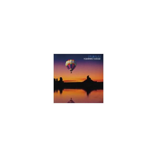 発売日:2016年08月24日 / ジャンル:ジャズ / フォーマット:Hi Quality CD / 組み枚数:1 / レーベル:ビクターエンタテインメント / 発売国:日本 / 商品番号:VICJ-77022 / その他:リイシュー /...