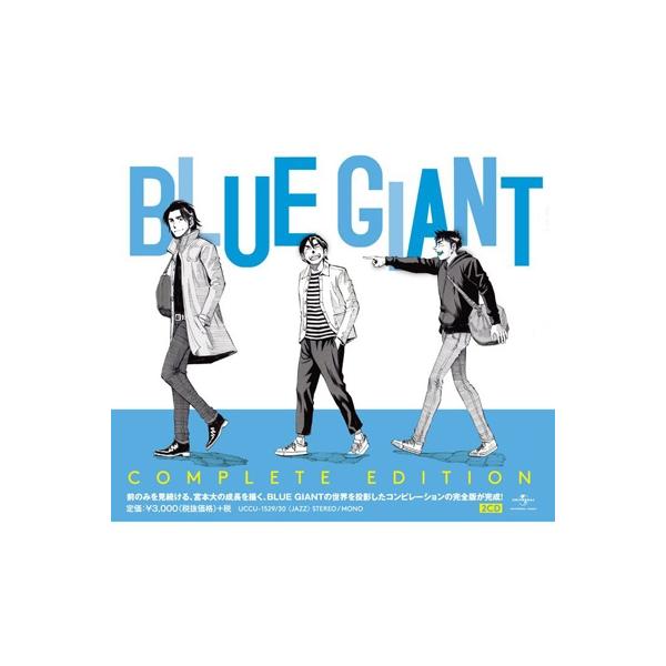 発売日:2016年10月05日 / ジャンル:ジャズ / フォーマット:CD / 組み枚数:2 / レーベル:ユニバーサル / 発売国:日本 / 商品番号:UCCU-1529 / その他:限定盤, コレクション / アーティストキーワード:...