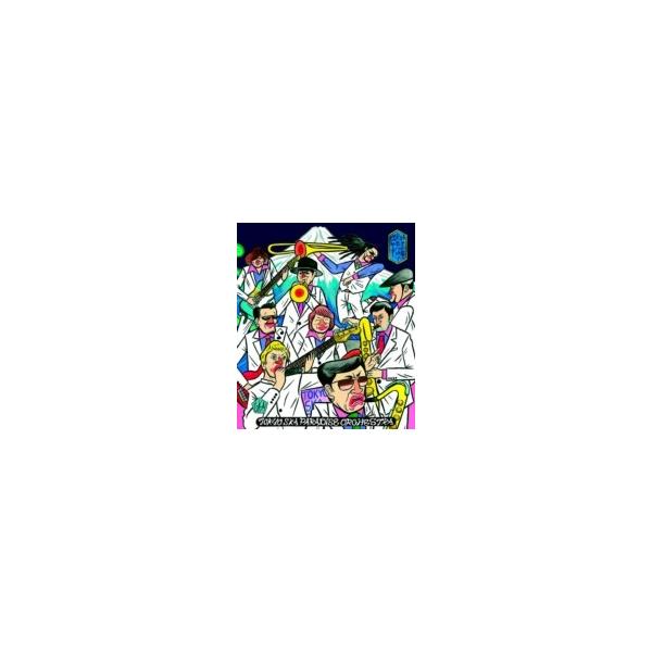 発売日:2016年12月14日 / ジャンル:ジャパニーズポップス / フォーマット:BLU-RAY DISC / 組み枚数:1 / レーベル:カッティング エッジ / 発売国:日本 / 商品番号:CTXR-92121 / アーティストキー...