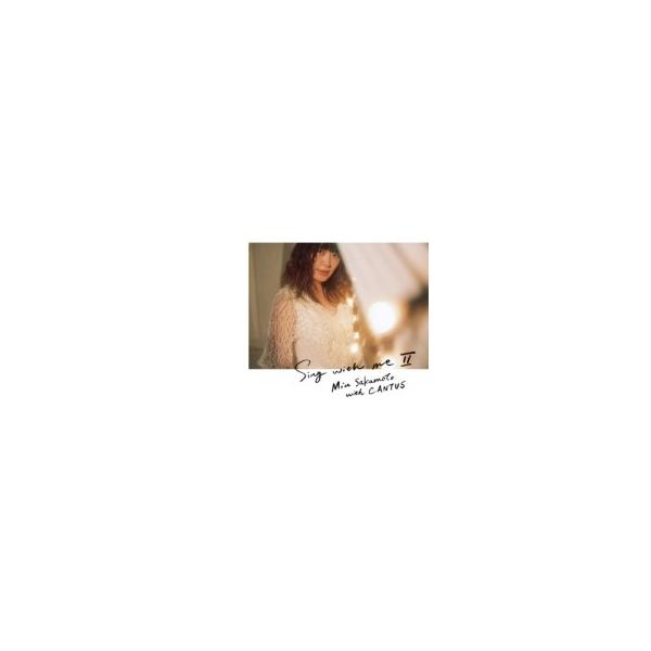 発売日:2016年12月07日 / ジャンル:ジャパニーズポップス / フォーマット:CD / 組み枚数:1 / レーベル:Yamaha Music / 発売国:日本 / 商品番号:YCCW-10296 / アーティストキーワード:坂本美雨...