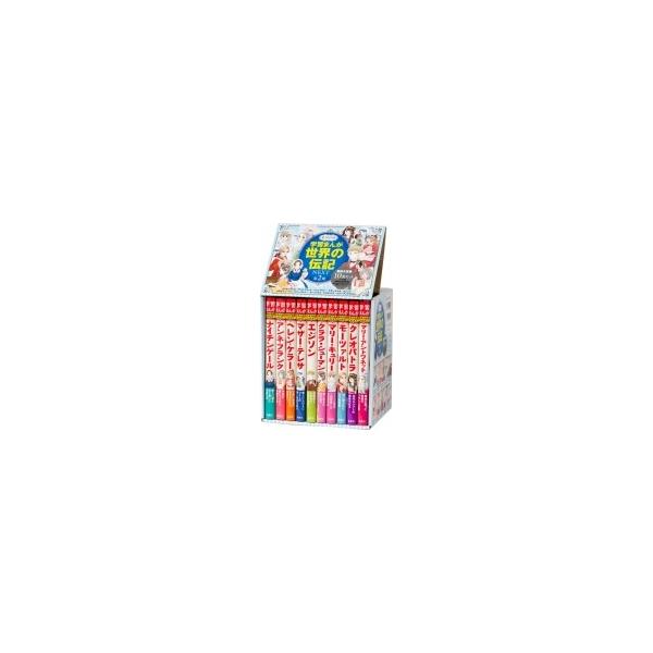 発売日:2016年11月 / ジャンル:哲学・歴史・宗教 / フォーマット:全集・双書 / 出版社:集英社 / 発売国:日本 / ISBN:9784082409913 / アーティストキーワード:Book ブック 書籍内容詳細:新しい絵柄で...