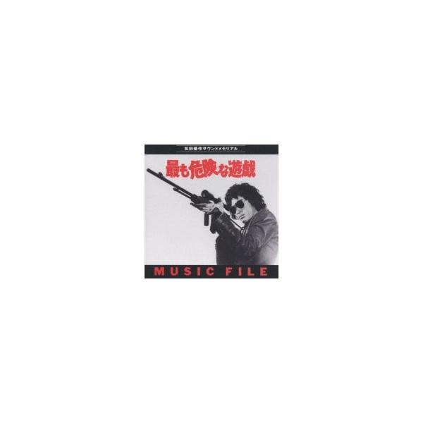発売日:1993年11月01日 / ジャンル:サウンドトラック / フォーマット:CD / 組み枚数:1 / レーベル:バップ / 発売国:日本 / 商品番号:VPCD-81029 / アーティストキーワード:Tv Soundtrack テ...