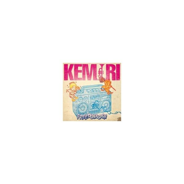 発売日:2017年03月01日 / ジャンル:ジャパニーズポップス / フォーマット:CD / 組み枚数:1 / レーベル:Onecircle / 発売国:日本 / 商品番号:CTCD-20052/B / その他:DVD付き / アーティス...