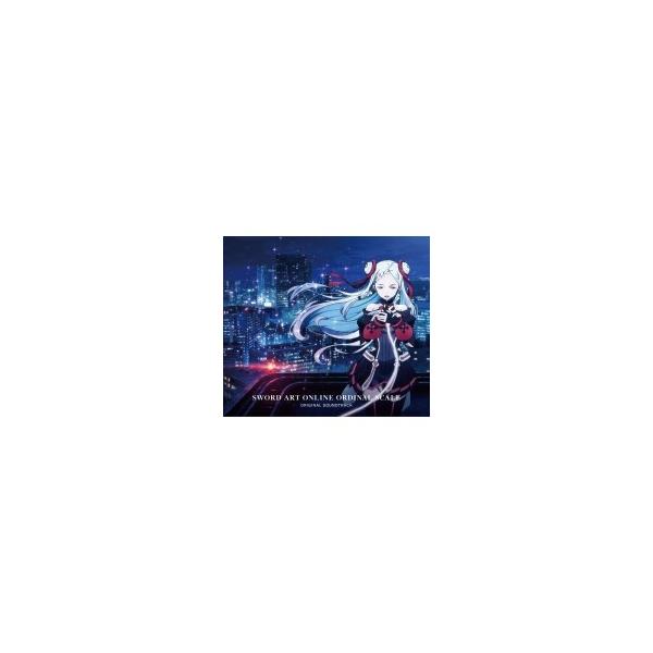 発売日:2017年02月22日 / ジャンル:サウンドトラック / フォーマット:CD / 組み枚数:2 / レーベル:アニプレックス / 発売国:日本 / 商品番号:SVWC-70255 / アーティストキーワード:ソードアート・オンライ...