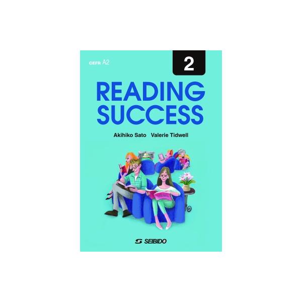 発売日:2017年01月 / ジャンル:語学・教育・辞書 / フォーマット:本 / 出版社:成美堂 / 発売国:日本 / ISBN:9784791960224 / アーティストキーワード:佐藤明彦 内容詳細:目次:クローゼットの中にある歴史...