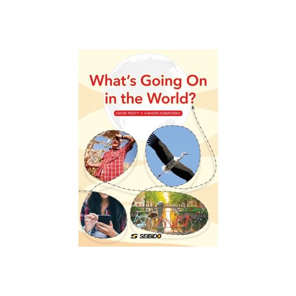 発売日:2017年01月 / ジャンル:語学・教育・辞書 / フォーマット:本 / 出版社:成美堂 / 発売国:日本 / ISBN:9784791960279 / アーティストキーワード:デ-ヴィド・ピ-ティ 内容詳細:目次:Ｓｏｃｉｅｔｙ...