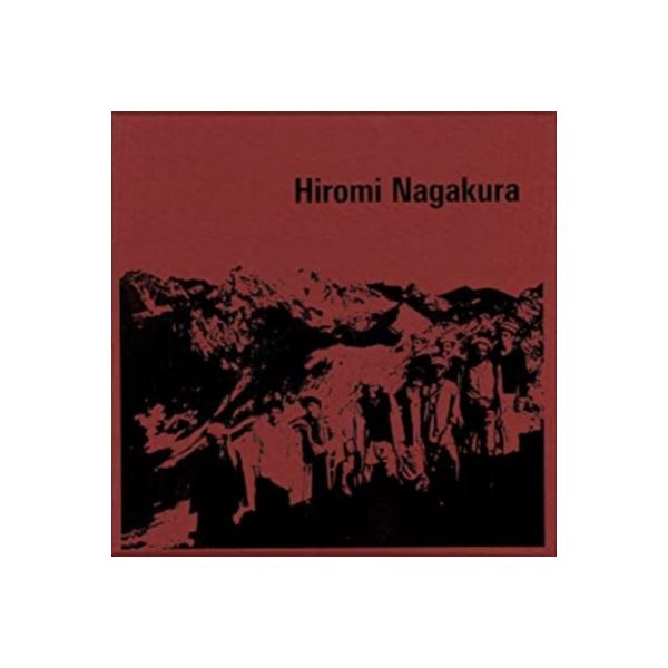 発売日:2017年03月 / ジャンル:アート・エンタメ / フォーマット:全集・双書 / 出版社:未来社 / 発売国:日本 / ISBN:9784624900304 / アーティストキーワード:長倉洋海