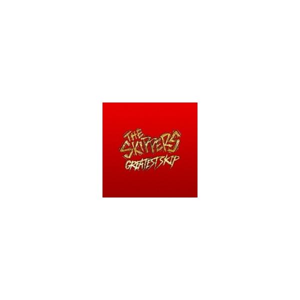 発売日:2017年04月05日 / ジャンル:ジャパニーズポップス / フォーマット:CD / 組み枚数:1 / レーベル:Pine’s Apollo / 発売国:日本 / 商品番号:PACD-0001 / アーティストキーワード:Skip...