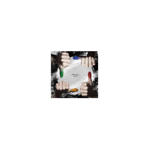 発売日:2017年06月21日 / ジャンル:ジャパニーズポップス / フォーマット:CD / 組み枚数:1 / レーベル:バップ / 発売国:日本 / 商品番号:VPCC-81957 / アーティストキーワード:Noisycell Noi...