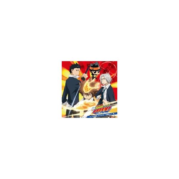 発売日:2017年07月19日 / ジャンル:サウンドトラック / フォーマット:CD / 組み枚数:2 / レーベル:ポニーキャニオン / 発売国:日本 / 商品番号:PCCK-20167 / アーティストキーワード:アニメ アニメ / ...