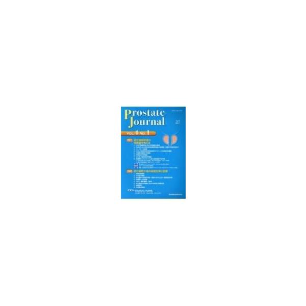 発売日:2017年04月 / ジャンル:物理・科学・医学 / フォーマット:本 / 出版社:医学図書出版 / 発売国:日本 / ISBN:9784865172102 / アーティストキーワード:ProstateJournal編集委員 プロス...