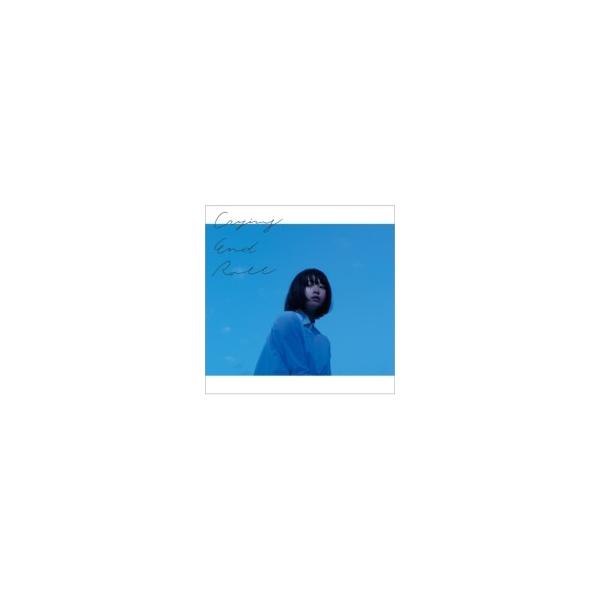 発売日:2017年07月12日 / ジャンル:ジャパニーズポップス / フォーマット:CD / 組み枚数:1 / レーベル:ワーナーミュージックジャパン / 発売国:日本 / 商品番号:WPCL-12676 / その他:通常盤 / アーティ...