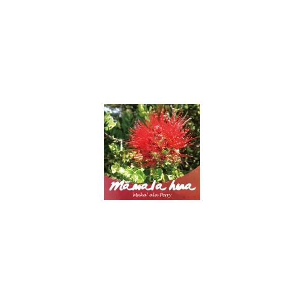 発売日:2017年10月18日 / ジャンル:ワールド / フォーマット:CD Maxi / 組み枚数:1 / レーベル:R&amp;c Ltd / 発売国:日本 / 商品番号:YRCN-90280 / アーティストキーワード:Maka' ...