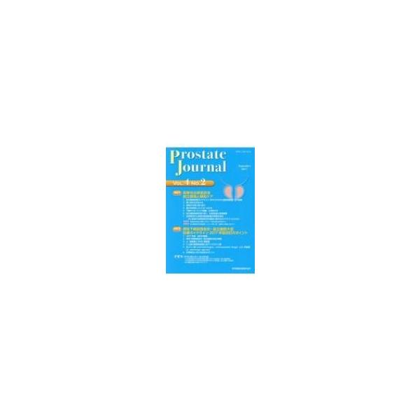 発売日:2017年09月 / ジャンル:物理・科学・医学 / フォーマット:本 / 出版社:医学図書出版 / 発売国:日本 / ISBN:9784865172331 / アーティストキーワード:ProstateJournal編集委員 プロス...