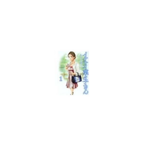 発売日:2017年11月 / ジャンル:コミック / フォーマット:コミック / 出版社:少年画報社 / 発売国:日本 / ISBN:9784785961251 / アーティストキーワード:あさぎ龍