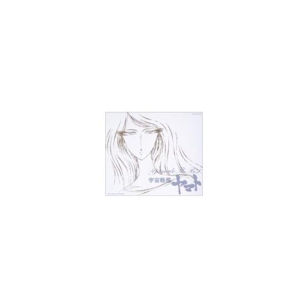 発売日:2012年02月15日 / ジャンル:サウンドトラック / フォーマット:CD / 組み枚数:1 / レーベル:日本コロムビア / 発売国:日本 / 商品番号:COCX-31162 / アーティストキーワード:宇宙戦艦ヤマト 西崎義...