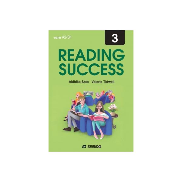 発売日:2018年01月 / ジャンル:語学・教育・辞書 / フォーマット:本 / 出版社:成美堂 / 発売国:日本 / ISBN:9784791934140 / アーティストキーワード:佐藤明彦 内容詳細:目次:色彩の世界/ オリンピック...